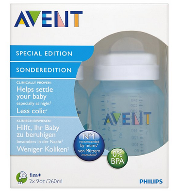 A Wonderful Life: FOR SALE: PHILIPS AVENT Products