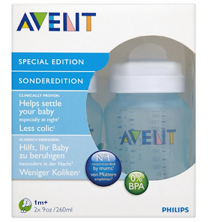 A Wonderful Life: FOR SALE: PHILIPS AVENT Products