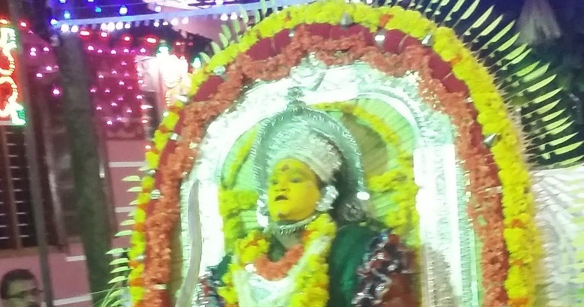 Deeksha Shetty: Bootha Kola