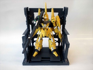 GUNDAM GUY: System Base 001 - Review Images