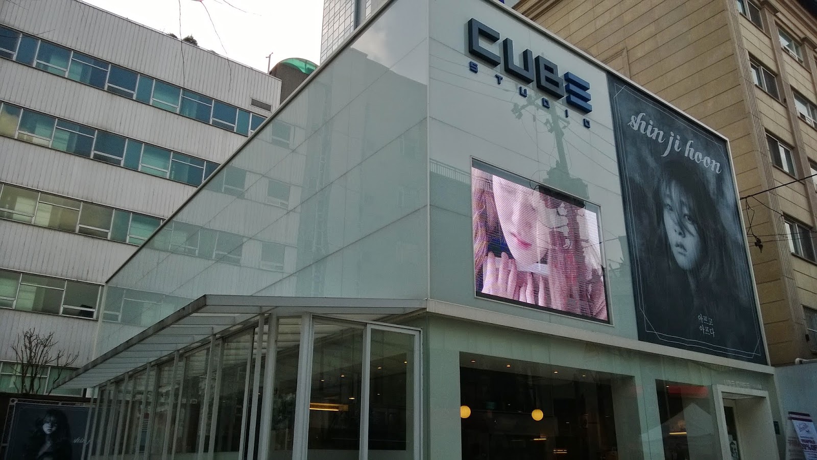 Best of Korea - Apgujeong, SM, JYP and Cube Cafe - Random Ramblings