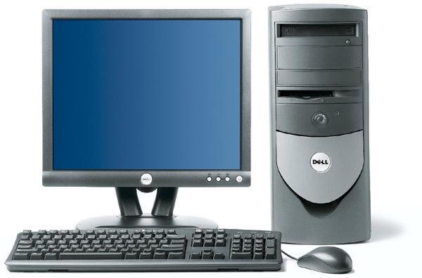 Mi Propio Blog: Computadora....