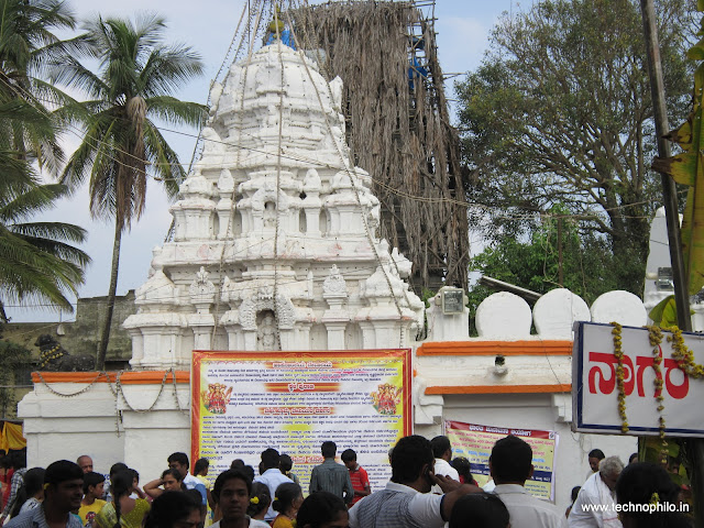 Hasanamba Temple, Hassan