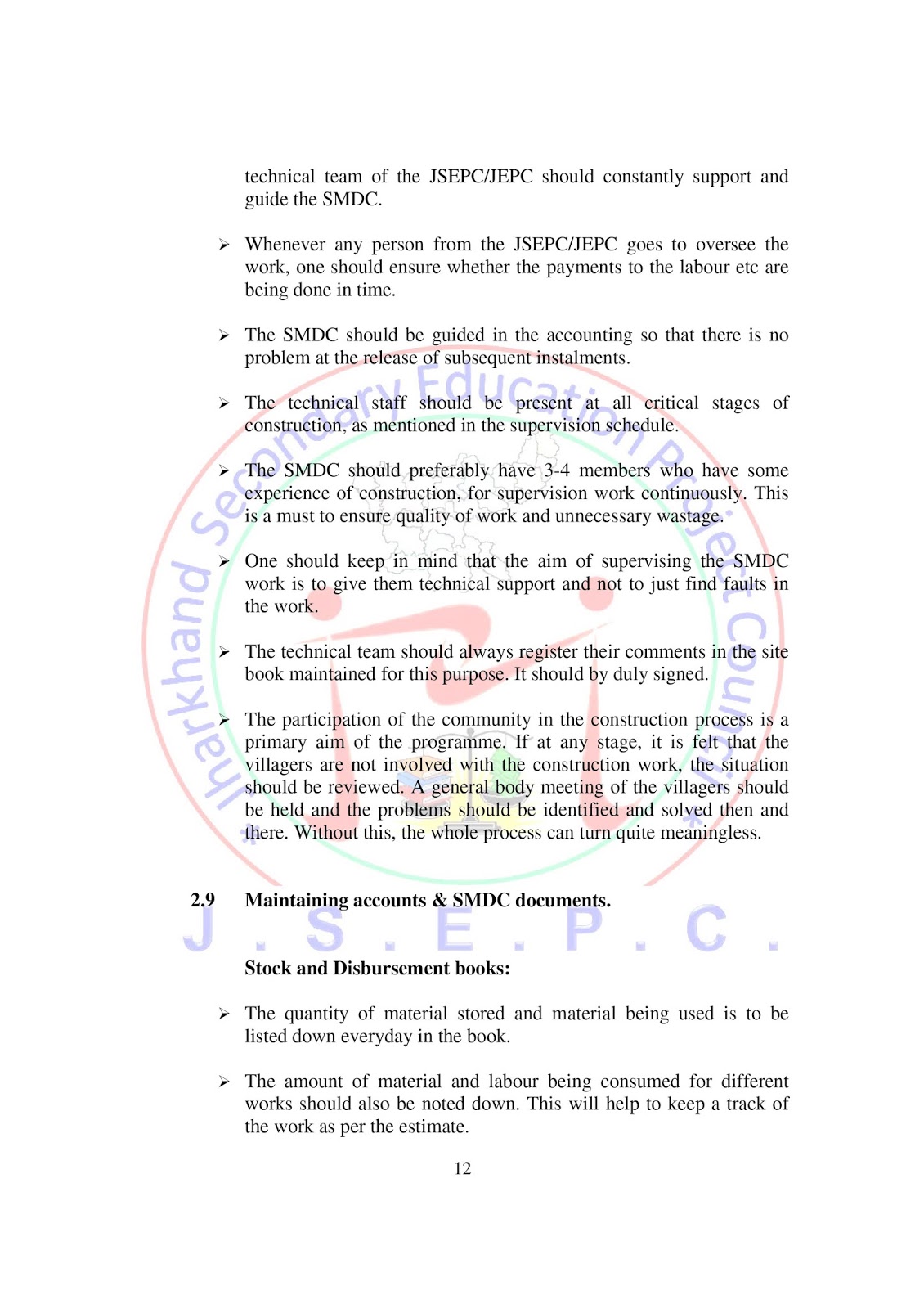 Jharkhand Secondary Education Project, Ranchi: ACR Construction under ...