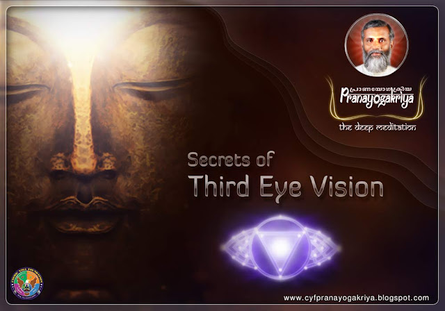 TRANSCENDENTAL MEDITATION | PRANAYOGAKRIYA: Secrets of Third Eye Vision