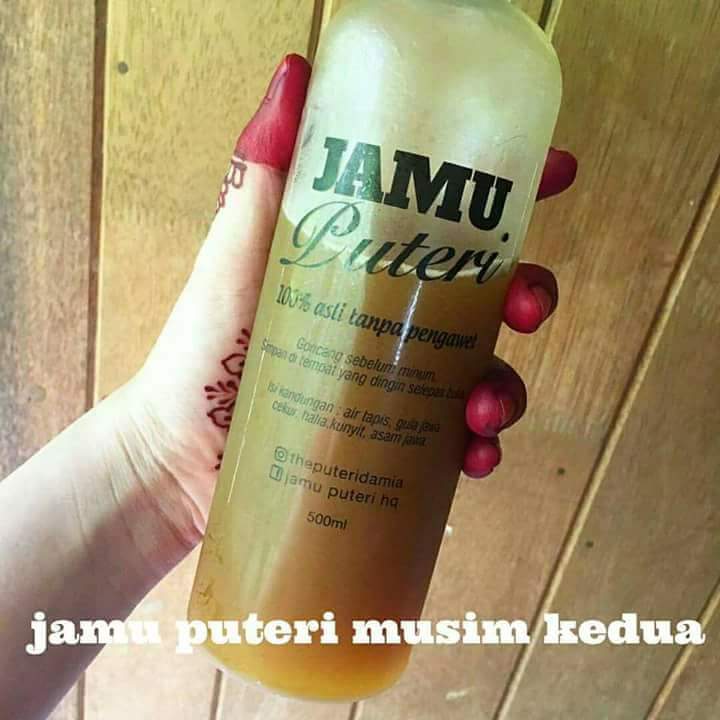 Blog Cipina: Alkisah si Jamu Puteri