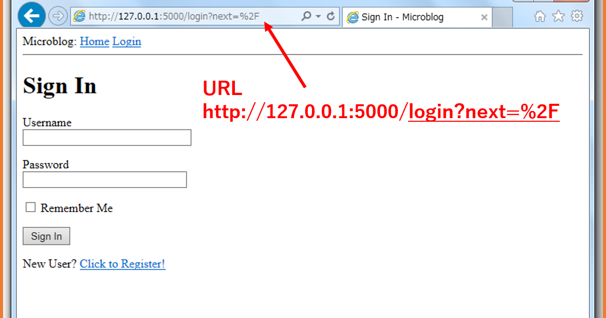 Flask(3) Flask-Loginを使ってログイン管理