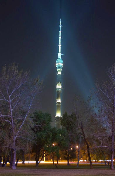 Mundo Ng Asya: Mga Lugar Na Dapat Puntahan Sa Asya