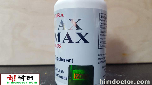 Ultra VIMAX Plus 울트라 비맥스 플러스 - 힘닥터-