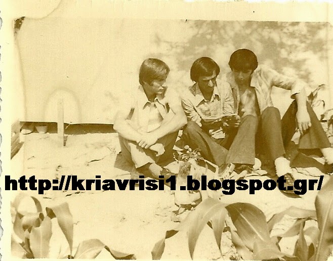 ΠΑΛΙΑ ΚΡΥΑ ΒΡΥΣΗ . Η ιστορία του τόπου μας μέσα από φωτογραφίες ...