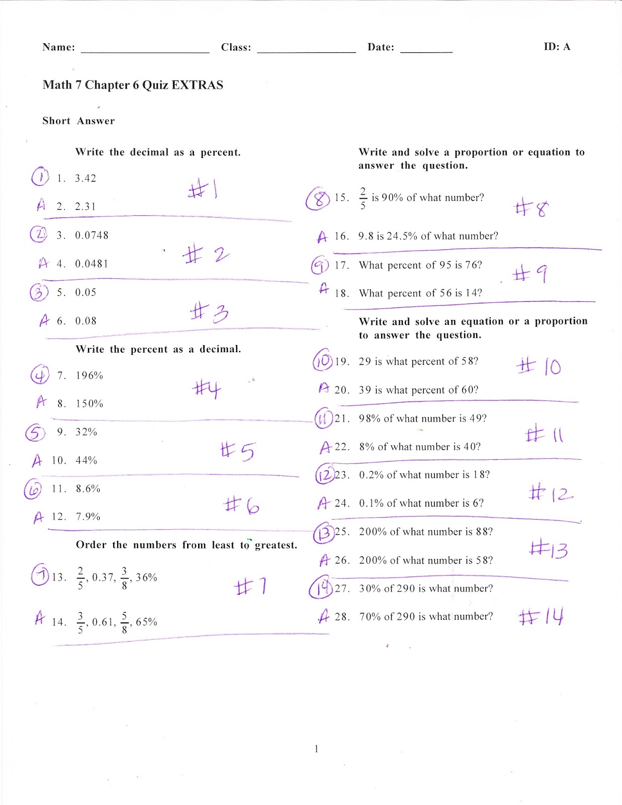 Ms. Jean's Classroom Blog: Chapter 6 Quiz EXTRAS