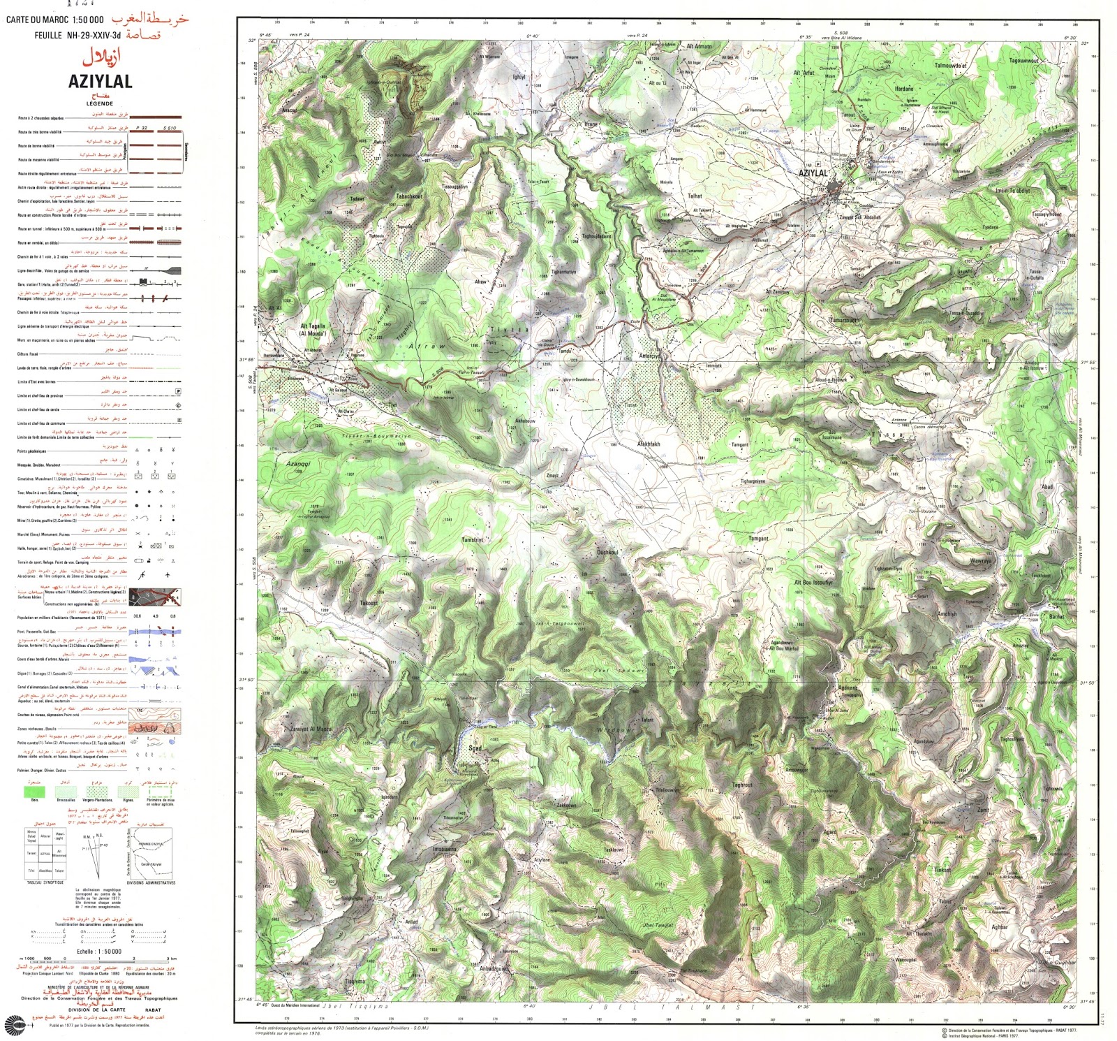 Les cartes Topographique du Maroc R.GIS - R.GIS RIRAK