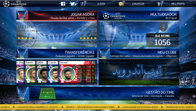 تحميل لعبة دريم ليج سكور 16 مود دوري أبطال أوروبا || DLS 16 MOD UCL ...