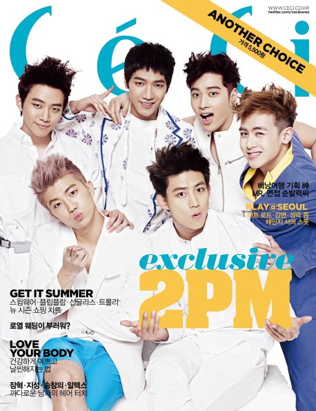 El Armario de los Doramas: Un lugar para hablar de la moda de tus ...