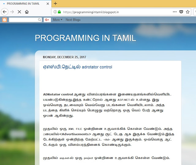 PROGRAMMING IN TAMIL: எம்.எஸ்.எக்சலில் ஹைபர்லிங்க்.