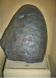 BERITA DAN BUKTI SEJARAH PENINGGALAN KERAJAAN SRIWIJAYA DI NUSANTARA