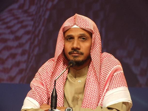 Recitation By Abdullah Basfar : Free Download Quran