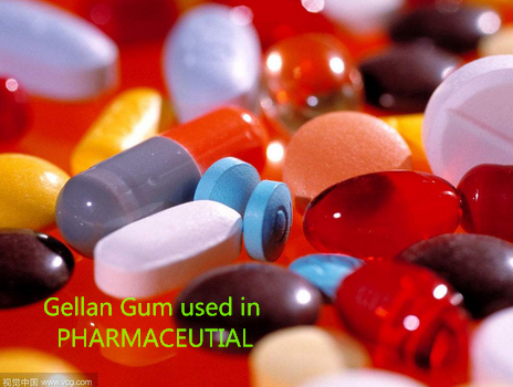 Gellan Gum used in PHARMACEUTIAL