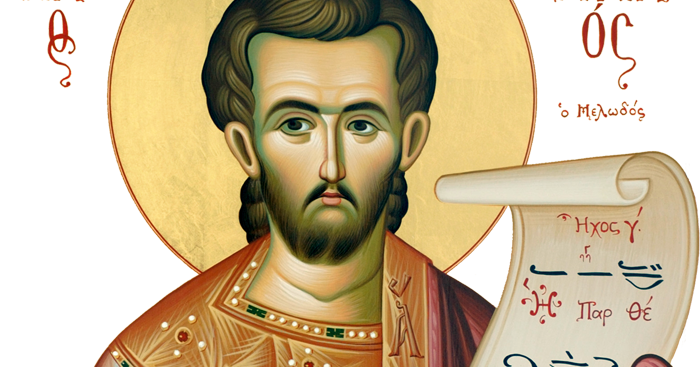 ORTHODOX CHRISTIANITY THEN AND NOW: Saint Romanos the Melodist Resource ...