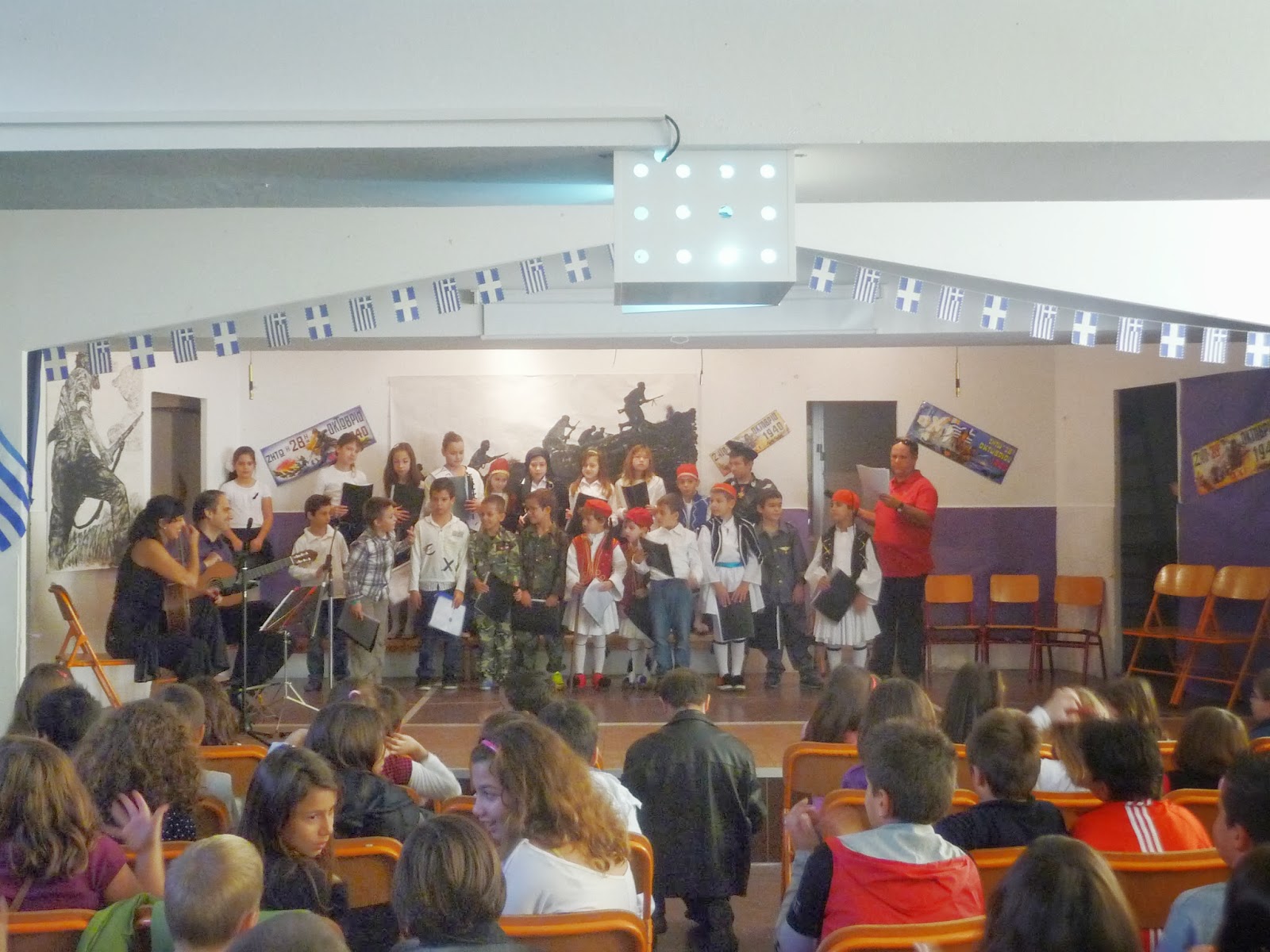 ΣΥΛΛΟΓΟΣ ΓΟΝΕΩΝ ΚΑΙ ΚΗΔΕΜΟΝΩΝ ΤΟΥ 2ου ΔΗΜΟΤΙΚΟΥ ΣΧΟΛΕΙΟΥ ΤΡΙΑΝΔΡΙΑΣ ...