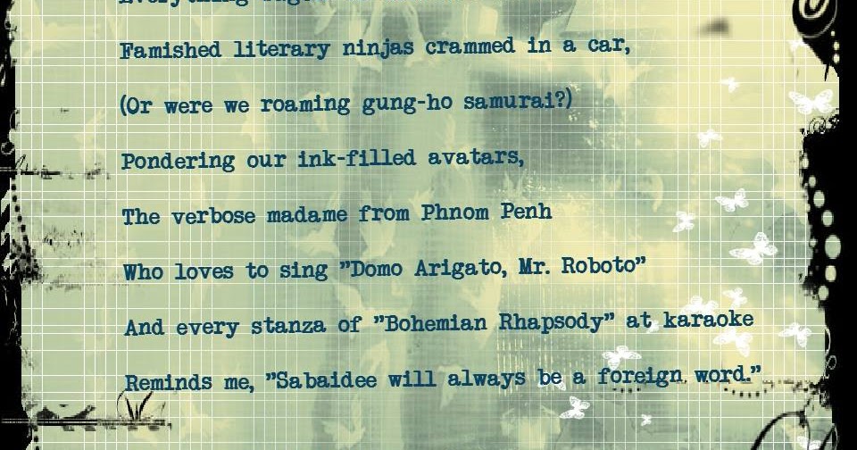 On The Other Side Of The Eye: [Poem] Passa Falang