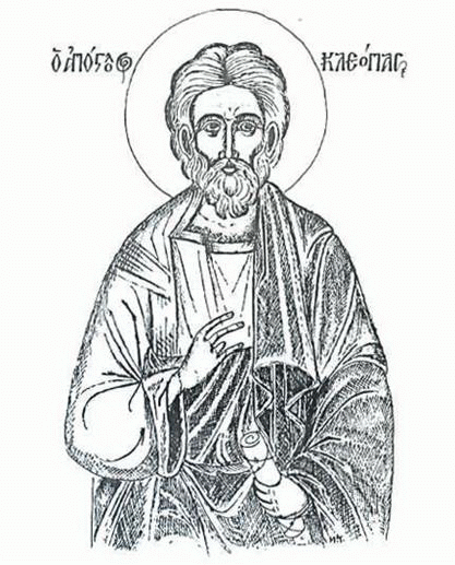 Holy Apostle Cleopas of the Seventy | MYSTAGOGY RESOURCE CENTER