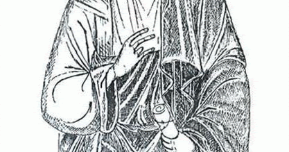 ORTHODOX CHRISTIANITY THEN AND NOW: Holy Apostle Cleopas of the Seventy