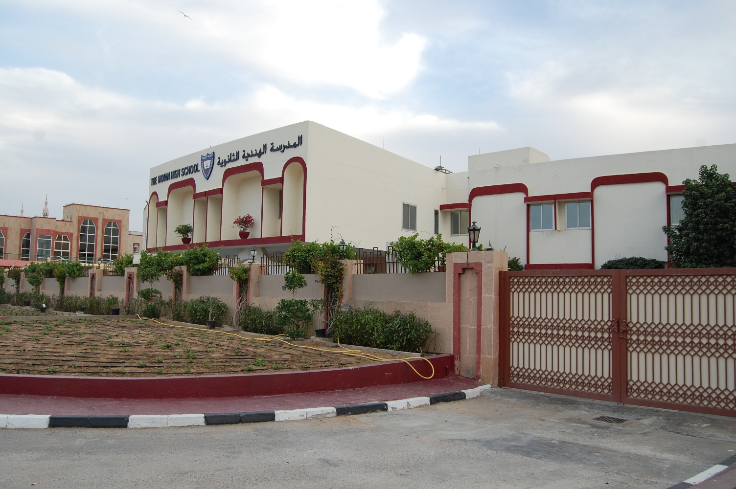 dinodxbdino: THE INDIAN HIGH SCHOOL, OUD METHA ROAD, DUBAI, UNITED ARAB ...