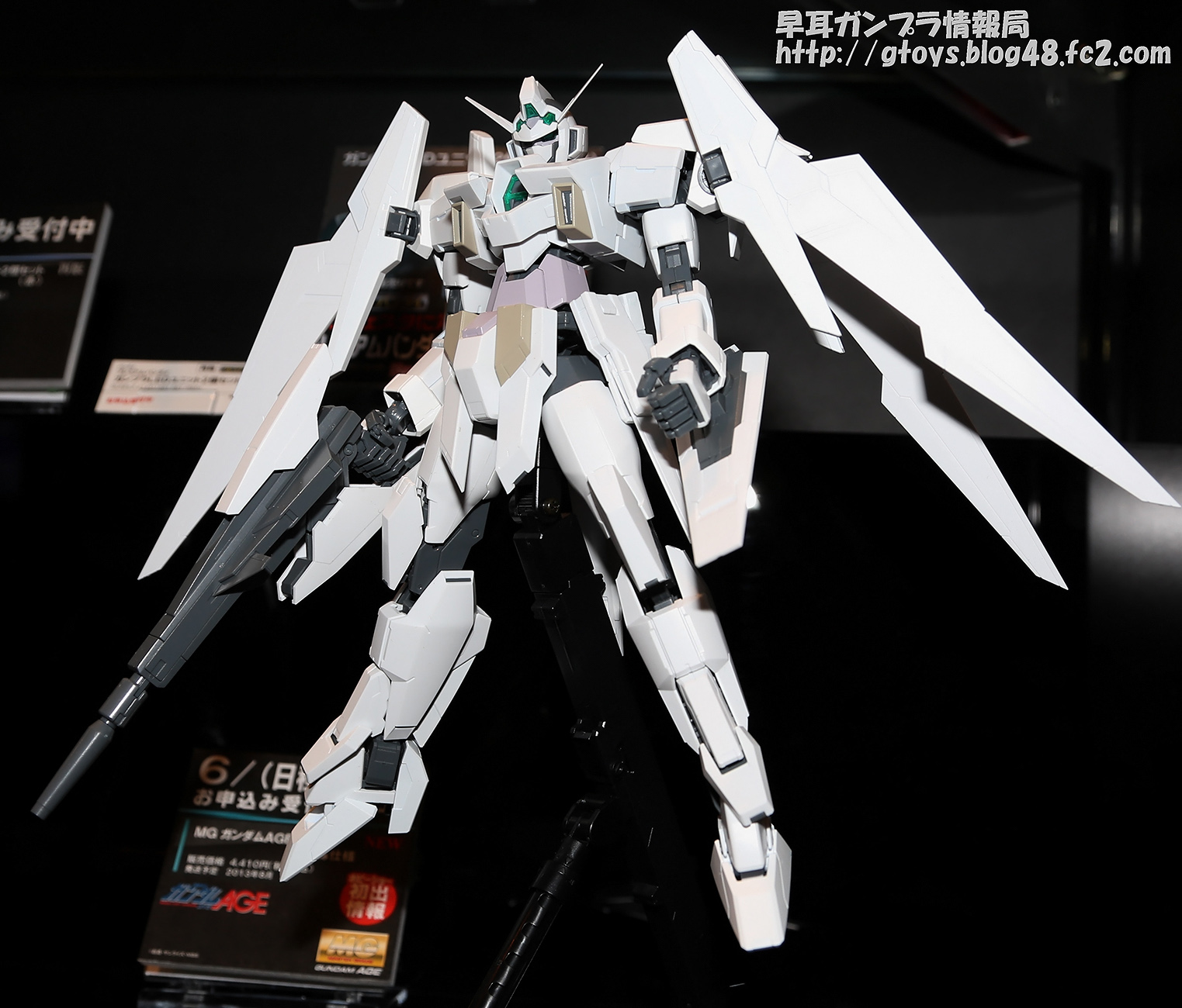 GUNDAM GUY: P-Bandai Hobby Online Shop Exclusive: MG 1/100 Gundam AGE-2 ...