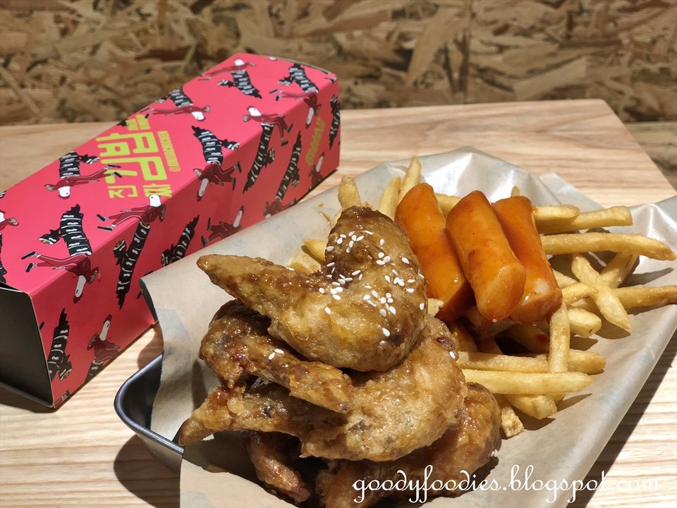 GoodyFoodies: Jinjja Chicken, The Gardens Mall: For Great Halal Korean ...