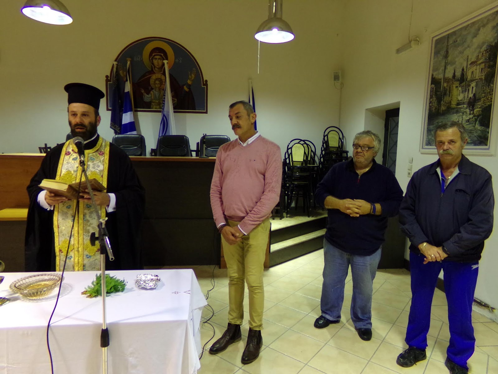 ΕΝΗΜΕΡΩΣΗ ΣΑΛΑΜΙΝΑΣ: πραγματοποιήθηκε, η έναρξη και ο αγιασμός της ...