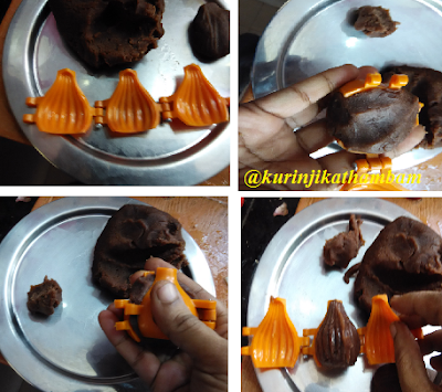 Chocolate Modak / Motak / Mothagam Kozhukattai with homemade chocolate ...