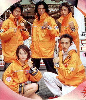 SUPER SENTAI EVOLUTION-THE UNOFFICIAL SUPER SENTAI BLOG: SUPER SENTAI ...