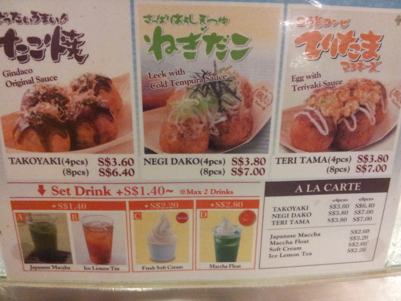 TOEVELGRAPH: ION (Fancy Delight, GoGo Frank, Tsukiji Gindaco)