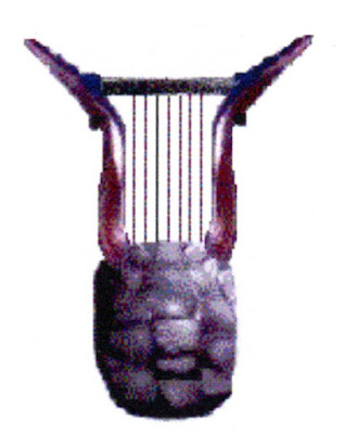 Design Consciousness: The Significance of the Lyre