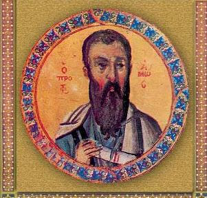 ORTHODOX CHRISTIANITY THEN AND NOW: Holy Prophet Amos