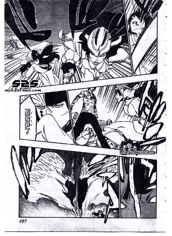 JackDi.com | Manga Spoilers: Bleach 493 RAW SCANS are here!