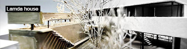 archstudies.gr: Lamda house