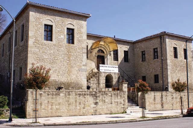 Η ΠΟΛΕΟΔΟΜΙΚΗ ΙΣΤΟΡΙΑ ΤΩΝ ΤΡΙΚΑΛΩΝ: ΚΕΦΑΛΑΙΟ 4Α