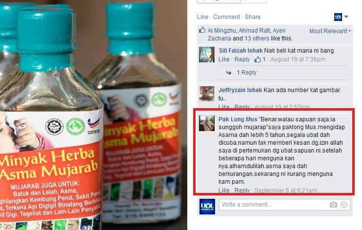 ubat asma paling mujarab - Robert Berry