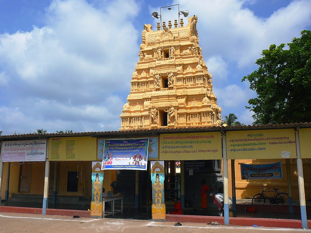 Vasantha Sameeram: Famous Temples, in Rajahmundry Godavari Maha Pushkaralu
