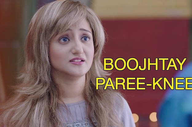 Mem Bou 5th March 2017 Full Episode ~ all about Entertainment