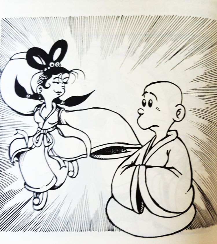 The Buddha Speaks The Sutra About The Deep Kindness of Parents and The ...