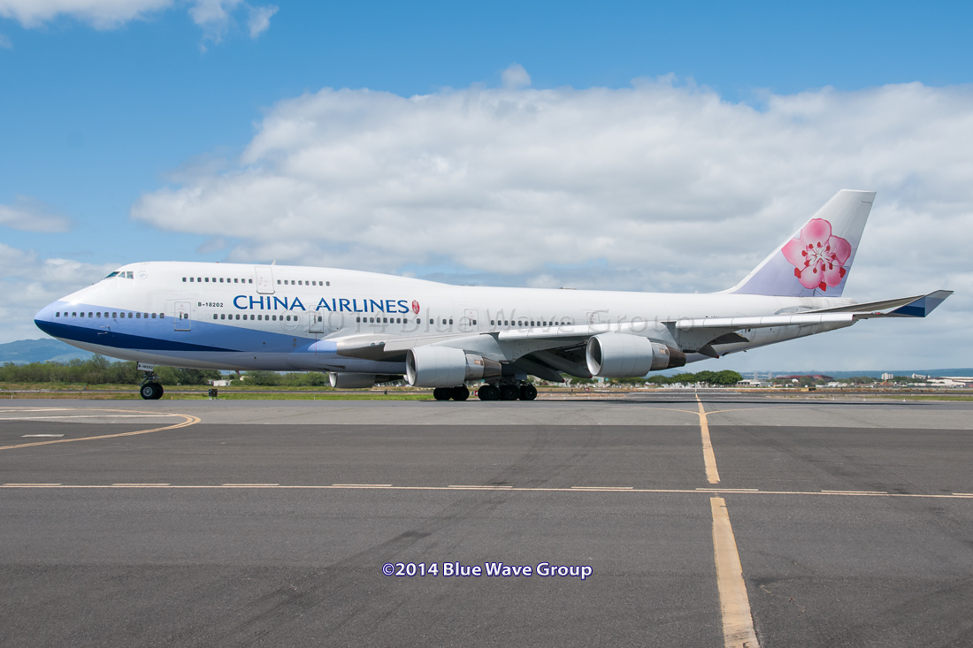 HNL RareBirds™: Happy 50th Birthday 747!