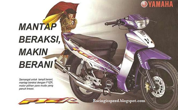 Anda Harus Mengetahui Mengenai Spesifikasi Yamaha Fiz R | Dunia Otomotif