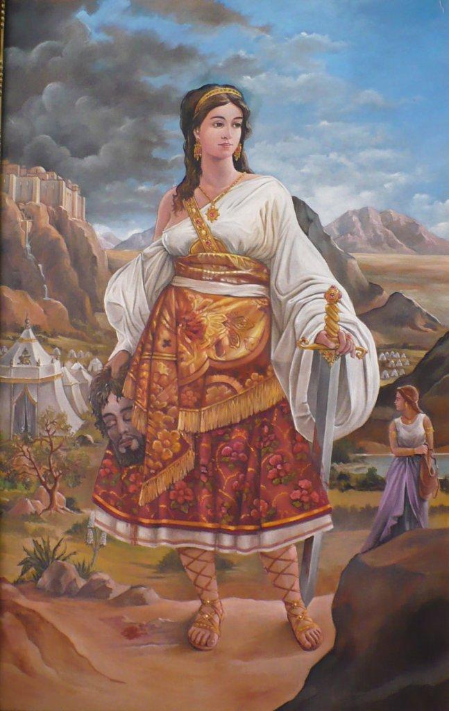 San García Abad, ruega por nosotros!!: Hoy es...Santa Judit .Heroína ...