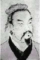 ZHANG QIAN :'''NO LO SE!!!... ¿O SI?