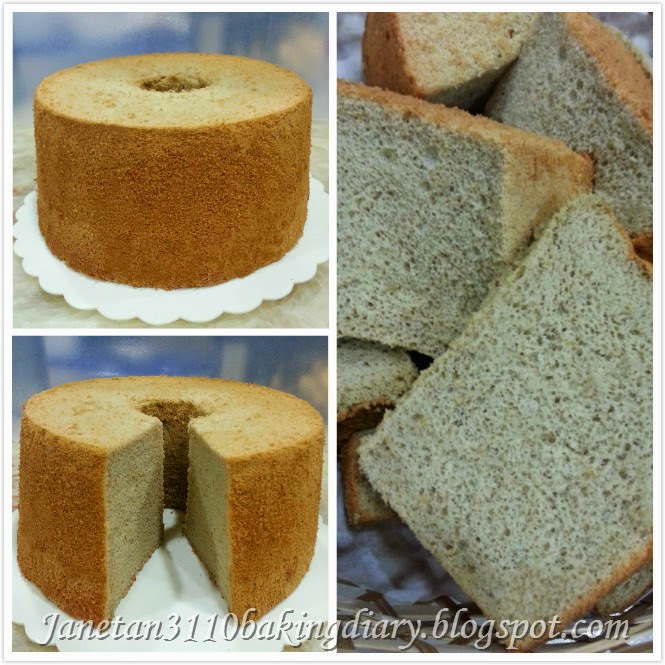 咖啡芝士戚风蛋糕 / Coffee Cheese Chiffon Cake