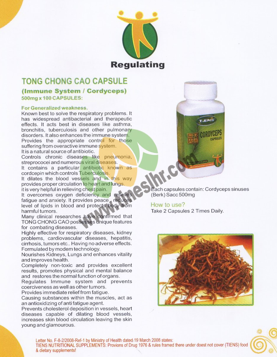 Tiens's Products ~ Tienspk