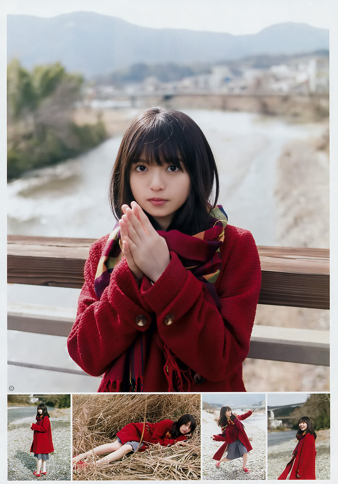 Saito Asuka 齋藤飛鳥, Young Jump 2018 No.15 (週刊ヤングジャンプ 2018年15号) - Idol ...